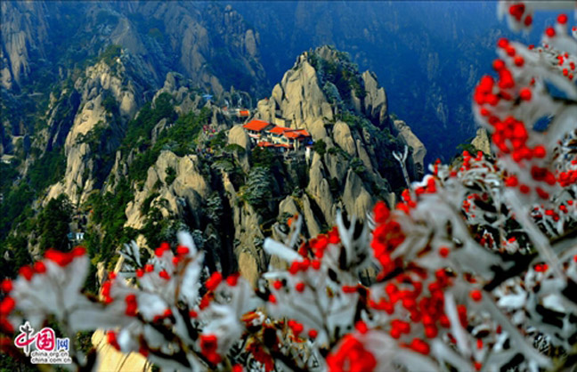 Núi Hoàng Sơn - Trung Quốc - KhoaHoc.tv